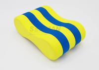 China EVA 5 Layer Swim Buoy Pull Buoy Leg Float 24x9.5x15cm for Swim Training for sale