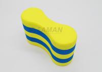 China EVA 5 Layer Swim Buoy Pull Buoy Leg Float 24x9.5x15cm for Swim Training for sale