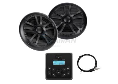 China 12V 180W Marine Bluetooth Receiver Speaker Package 6.5 inch Waterproof for Boat UTV for sale