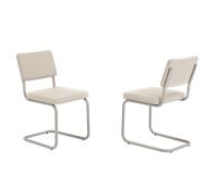 China 0.17 Cbm Modern PU Leather Dining Chairs Comfortable Durable 560*430*830mm for sale