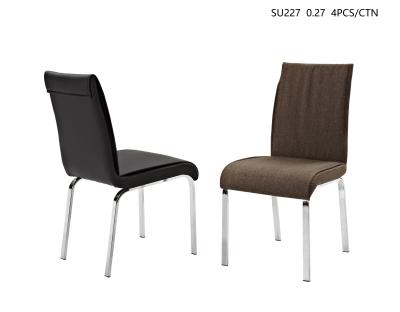 China Modern 3H Furniture Upholstered Fabric Dining Chairs In Various Colors for sale