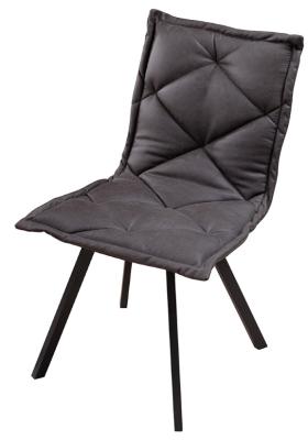 China Modern Fabric Upholstered Dining Chairs 600*520*870 for sale