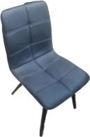 China PU Dining Chairs with 1 Year Warranty 2pcs/ctn for sale