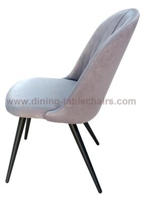 China Gentle Satiny Multi Colored Upholstered Dining Chairs Black Powder Coated Leg for sale