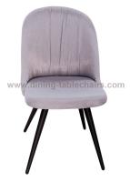China Gentle Satiny Multi Colored Upholstered Dining Chairs Black Powder Coated Leg for sale