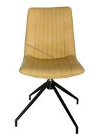 China Unique PU Dining Chairs , Textured Swivelling Comfortable Living Room Chairs for sale