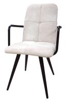China PU Upholstered Restaurant Dining Chairs for sale