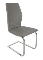 China Modern PU Dining Chairs Thickly Foamed Seat Curved Back Scratch Proof for sale
