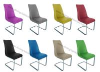 China Leisure Upholstered Living Room Chairs PU Material Slip Proof Pads for sale