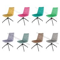China Unique PU Dining Chairs , Textured Swivelling Comfortable Living Room Chairs for sale