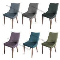 China Living Room Fabric Upholstered Dining Chairs , Wood Grain Chair Scratch Proof for sale