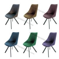 China Modern Metal Legged Dining Chairs Grey Robust Legs Slip Proof Home Furniture for sale