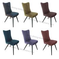 China Leathaire Technical Fabric Upholstered Dining Chairs Thickly Foamed Seat for sale