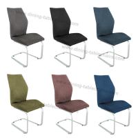 China Leisure Stainless Dining Chair Polyester Fabric Brown Shell Brushed Stainless Leg for sale