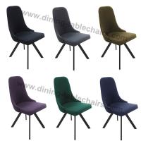 China Polyester Upholstered Dining Room Chairs High Density Sponge Bedroom Use for sale