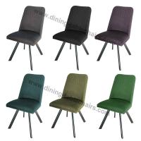 China Polyester Fabric Upholstered Dining Chairs , Indoor Leisure Living Room Chair for sale