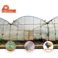 China Large PE Film Greenhouse 50m Length 7-10m Span Width for sale