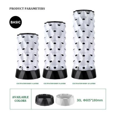China 30L 8 Layers 80 Holes Large ABS Vertical Plant Tower Hydroponics System Eco-friendly Indoor Growing for Home for sale