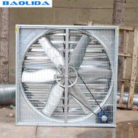 China Oem Available Single / Multi Span Negative Fans Greenhouse Cooling System for sale