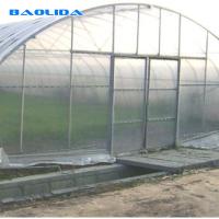 China Flower Quick Tent Greenhouse With Cooling System Dome Pe Film Covering for sale