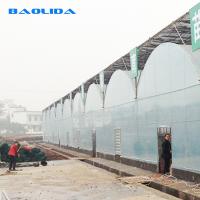 China Seedling Nursery Greenhouse Structure Galvanizing Steel Arched Frame Multi Span Greenhouse for sale