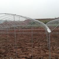 China Multi Arch Plastic Film Rainout Shelter Greenhouse For Strawberry for sale