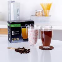China 15oz CnGlass BPA Free Borosilicate Glass Double Wall Drinking Thermos Cup for Coffee for sale