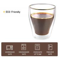 China 260ml Double Wall Microwave Oven Coffee Mug Borosilicate Unbreakable Clear Glass Cups for sale