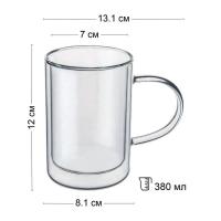 China Borosilicate Glass Double Wall Insulated Handmade Beer Steins with Handle CnGlass Cup for sale
