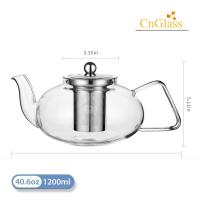 China CnGlass 40.6oz. wholesale glass tea kettle and tea pot maker stovetop safe glass teapot for flower tea for sale