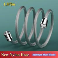China 1.5/2 Meter Flexible Shower Hose Anti Winding Handheld Bathroom Pipe Water Pipe Bath Shower Nylon Tube Accessories for sale