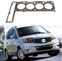 China Wholesale Engine Spare Parts Gasket Kit Cylinder Head Gasket 11115-30040 for Car for sale