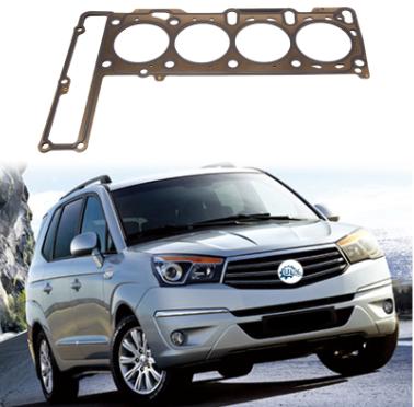 China Wholesale Engine Spare Parts Gasket Kit Cylinder Head Gasket 11115-30040 for Car for sale
