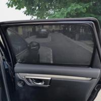 China Magnetic Car Side Window Sun Shade Breathable Mesh UV Block & Privacy Curtain for Rear Back Seat Baby Use for sale
