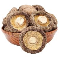 China High Nutrition Dried Shiitake Mushrooms - Dark Brown Whole Mushrooms with 13% Max Moisture for Cooking for sale