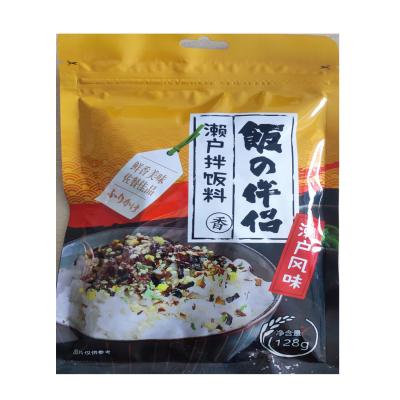China Japanese Style Dried Seaweed Nori Furikake Mix 128g with Bonito Flakes and Sesame for sale