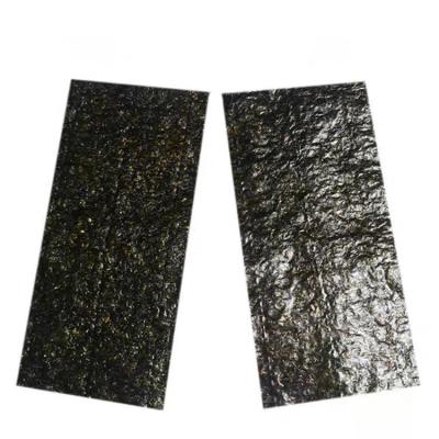 China Yaki Sushi Nori ABCD Grade Roasted Seaweed 200 Half Cut Sheets 19x21cm Dark Green for sale