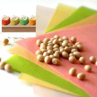 China Sushi Roll Mamenori Sheets - 20 Sheet Colorful Soybean Paper Wrapper with ISO HACCP FDA HALAL Certifications for sale