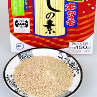 China 500g Per Bag Hondashi Dried Bonito Powder Soup Stock Seasoning - 1KG Carton, ISO9001 & HACCP Certified for sale
