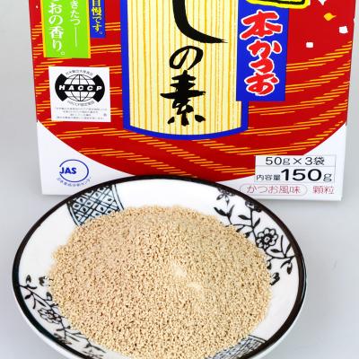 China 500g Per Bag Hondashi Dried Bonito Powder Soup Stock Seasoning - 1KG Carton, ISO9001 & HACCP Certified for sale