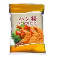 China Halal Certified Japanese Style Panko Bread Crumbs 1kg Bag Wheat Flour Non GMO for sale
