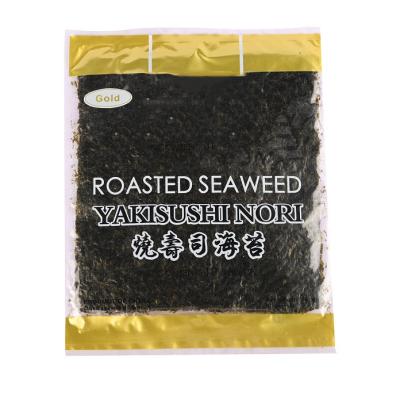 China Roasted Seaweed Nori 100 Sheets 19x21cm Natural Flavor Sushi Nori for Restaurants for sale