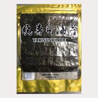 China Wholesale Vacuum Sealed Roasted Sushi Nori 19x21cm 100pcs for Sushi Rolls for sale