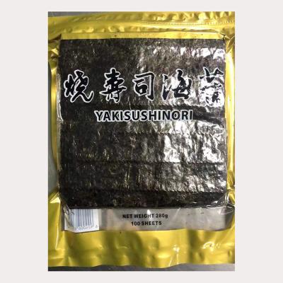 China Wholesale Vacuum Sealed Roasted Sushi Nori 19x21cm 100pcs for Sushi Rolls for sale