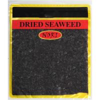 China Roasted Seaweed Nori Gold Sheet Sushi 100 Sheets 19x21cm Vacuum Sealed for sale