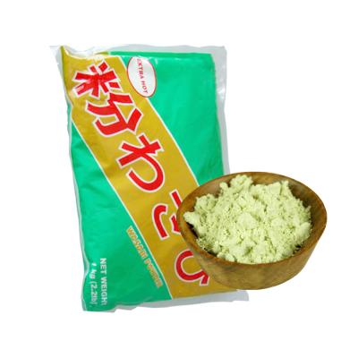 China Pure Wasabi Powder 80-100 Mesh 1kg Spicy Pungent No Allergen Ingredients for sale