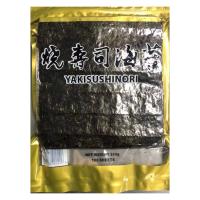 China Vacuum Sealed Roasted Seaweed Nori 19x21cm 24 Months Shelf Life for Sushi for sale