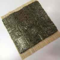 China Roasted Yaki Sushi Nori Dried Seaweed Sheets 19x21cm 24 Month Shelf Life for sale