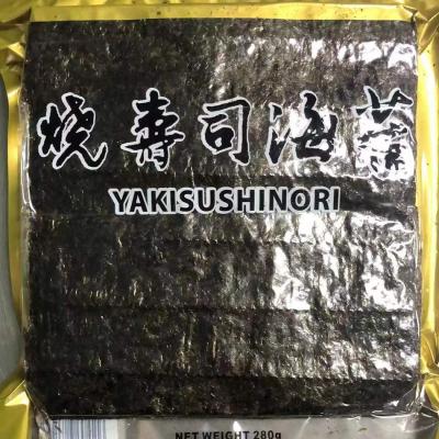 China Roasted Seaweed Nori 100 Sheets 19x21cm Vacuum-Sealed Sushi Nori Natural Flavor for sale