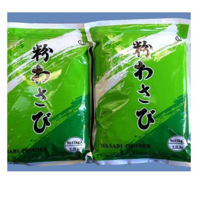 China Organic Wasabi Japonica Root Powder 80-100 Mesh Fine Texture 1kg Bulk for sale